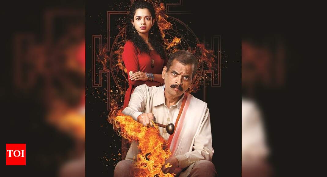 I was very nervous on the first day of Agnihotra: Rashmi Anpat - Times ...