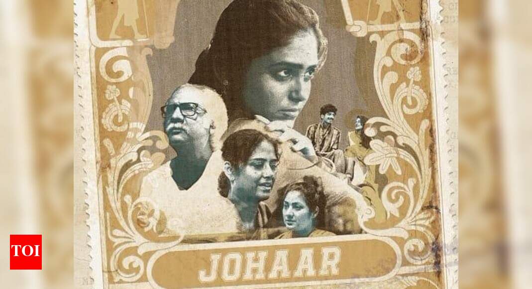 Teja Marni's 'Johaar' sound-mixing in full swing in London | Telugu ...