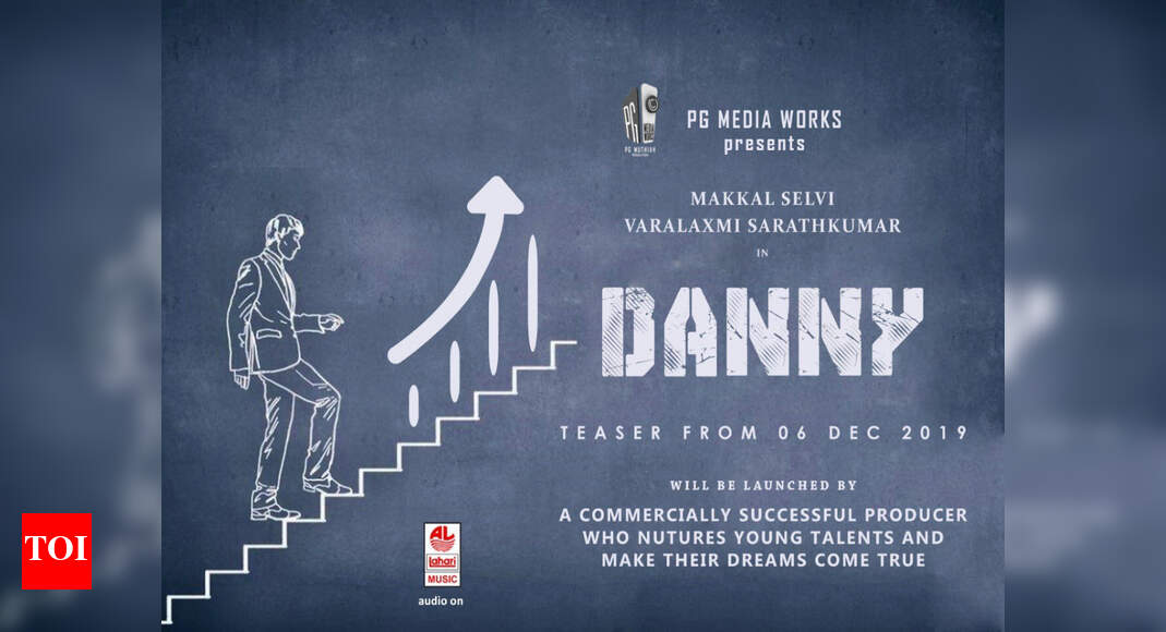 Varalakshmi Sarathkumar’s Danny trailer to released on December 6th ...
