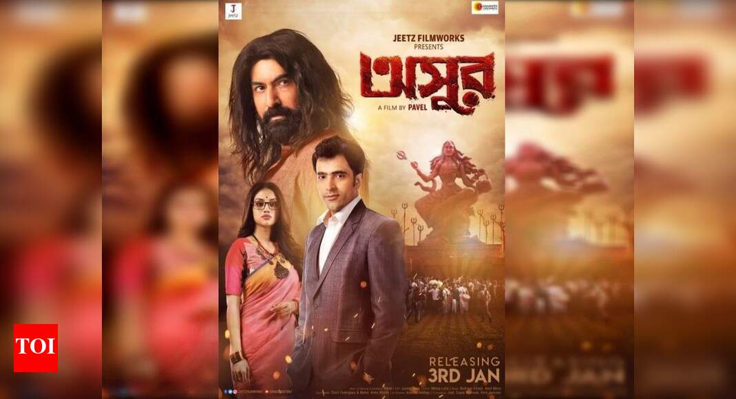 Another poster from ‘Asur’: Abir, Jeet, Nusrat and more details ...