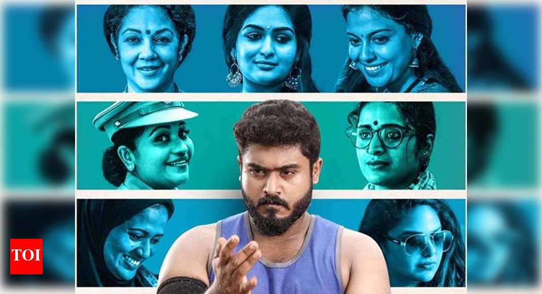 Ulta movie review highlights: A world of self-sufficient women lock ...