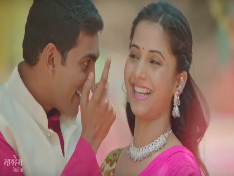 'Aatpadi Nights' teaser: Sayali Sanjeev and Pranav Raorane's fun banter ...