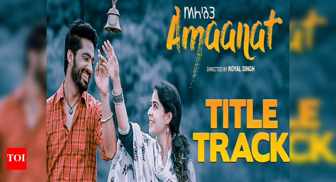 ‘Amaanat’ new song: The title track of the movie is sure to tug at your ...