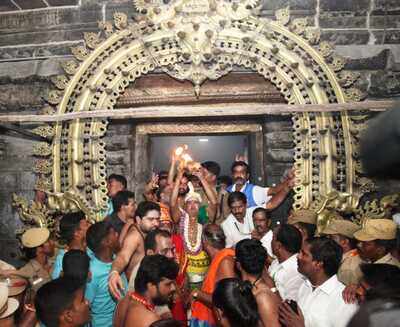 Tiruvannamalai Karthigai Deepam: Bharani deepam lit at ...