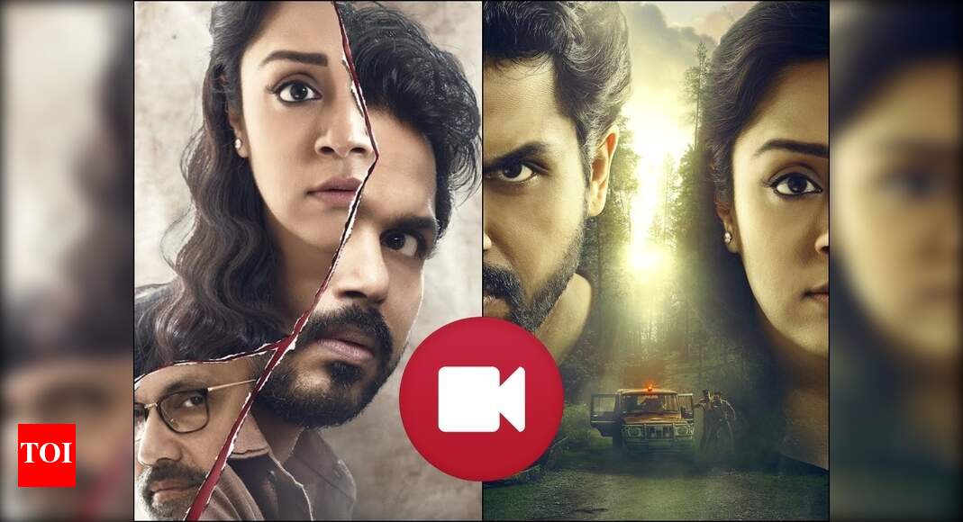 ‘Donga’ Trailer: Karthi plays the long-lost brother of Jyotika in this ...