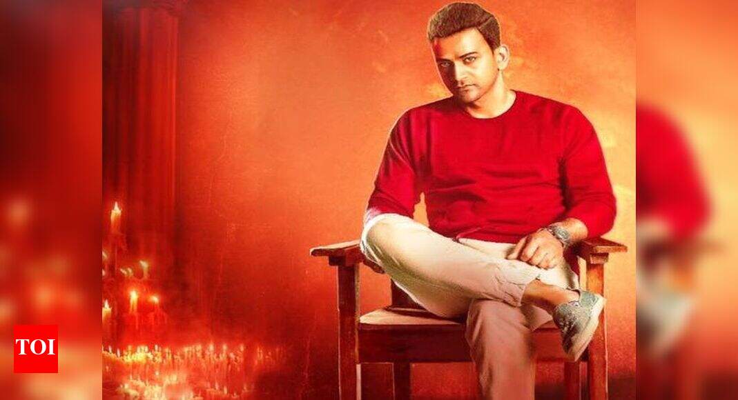 Dhananjaya's character in Daali is a continuation of his role from ...