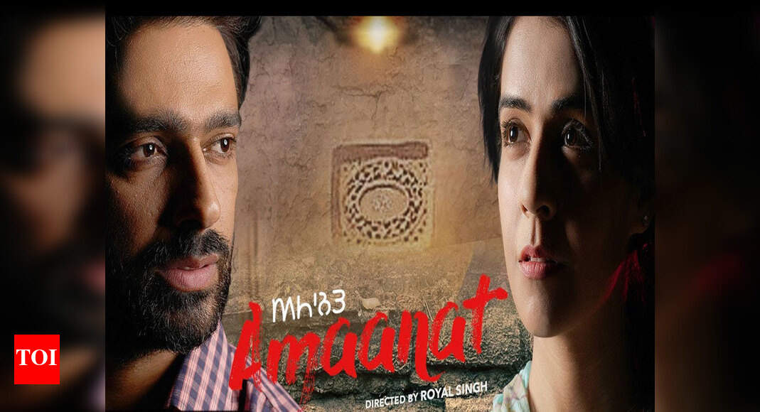 Amaanat: Dheeraj Kumar shares a new dialogue promo from the movie ...