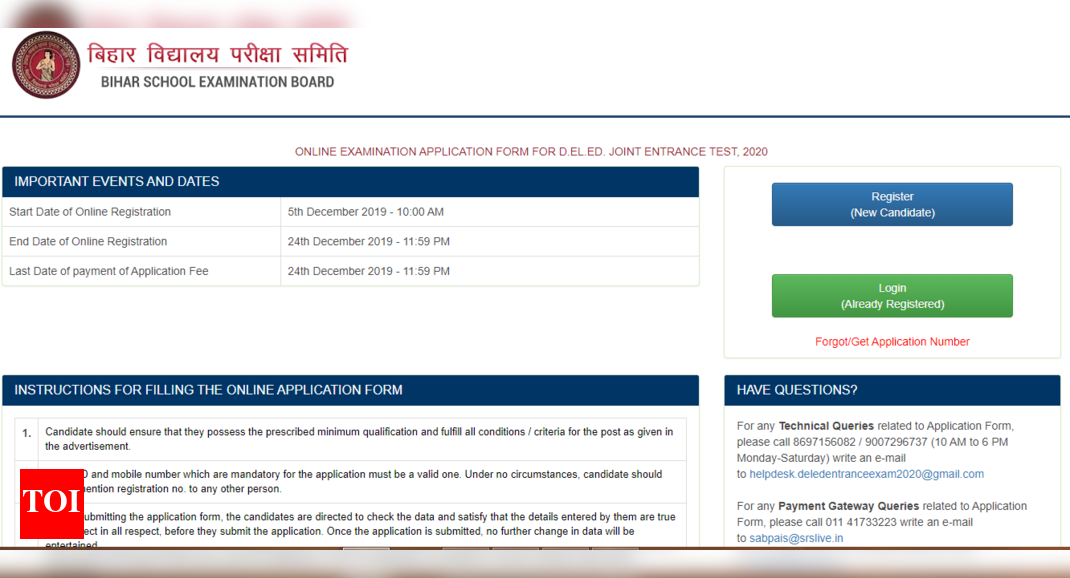Bihar DElEd Admission: Bihar DElEd 2020 application date extended, fill ...