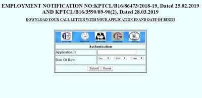 KPTCL admit card 2019 for Jr Powerman & Station Attendant exam ...