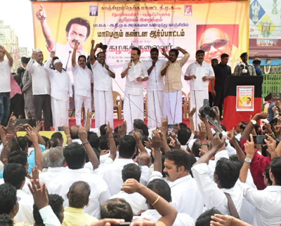 M K Stalin: DMK stages protests in Tamil Nadu, party chief Stalin asks ...