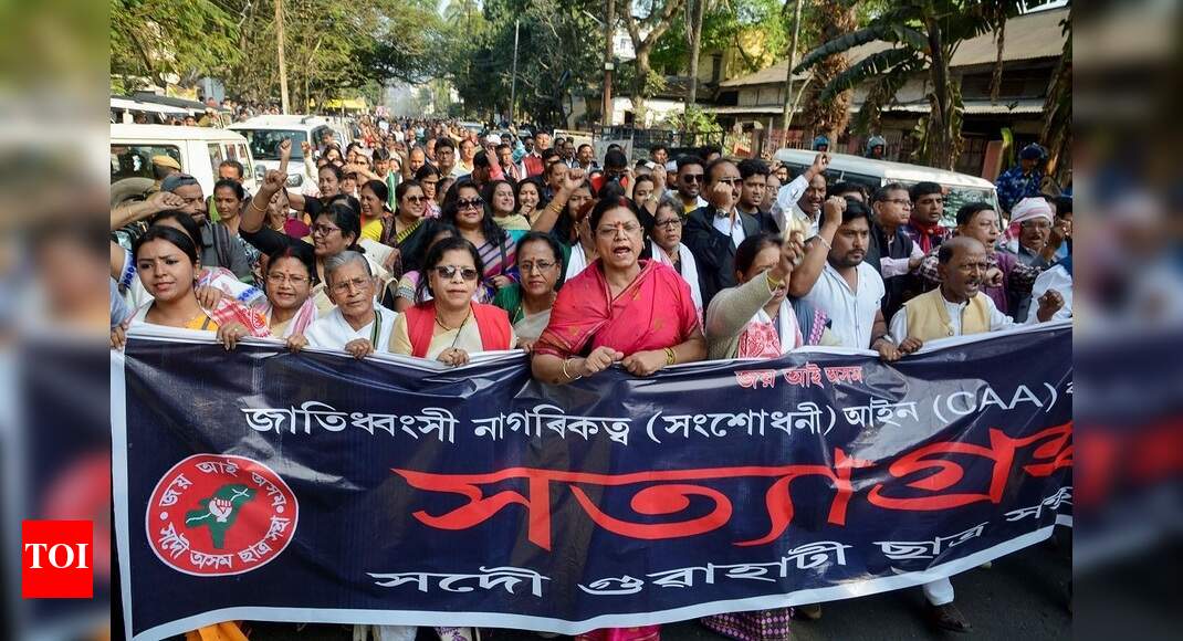 Protesters gather in large numbers in several places of Assam | India ...