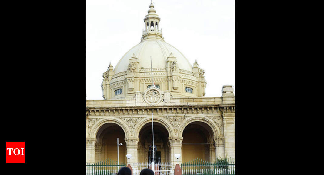 Uttar Pradesh: Vidhan Parishad session concludes sans debate on ...