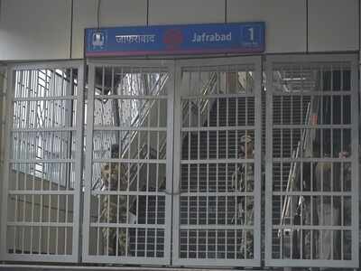CAA protest Delhi: Entry, exit gates of 10 Delhi Metro stations closed ...