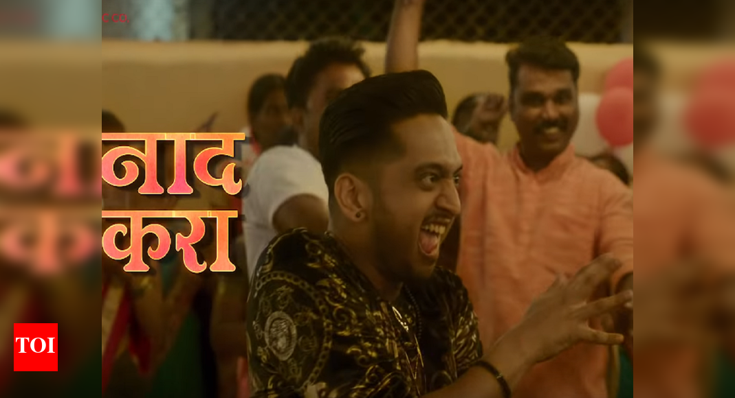 'Dhurala' first song 'Naad Kara': The song featuring Prasad Oak ...