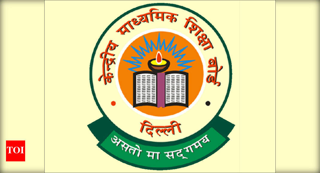 CBSE asks schools to be 'anger free zones' - Times of India