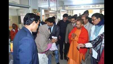 Construct DDU women hospital by Mar 2020: Yogi Adityanath | Varanasi ...