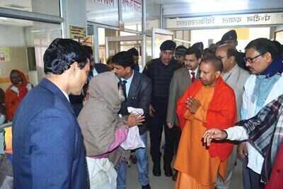 Construct DDU women hospital by Mar 2020: Yogi Adityanath | Varanasi ...
