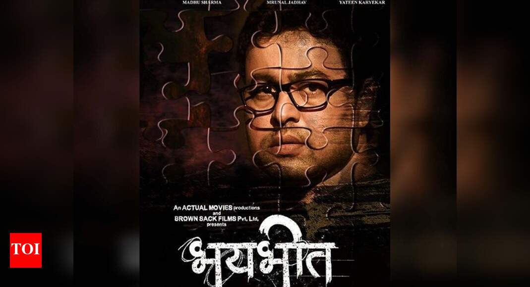'Bhaybheet': Subodh Bhave carries an intense look in the first look ...
