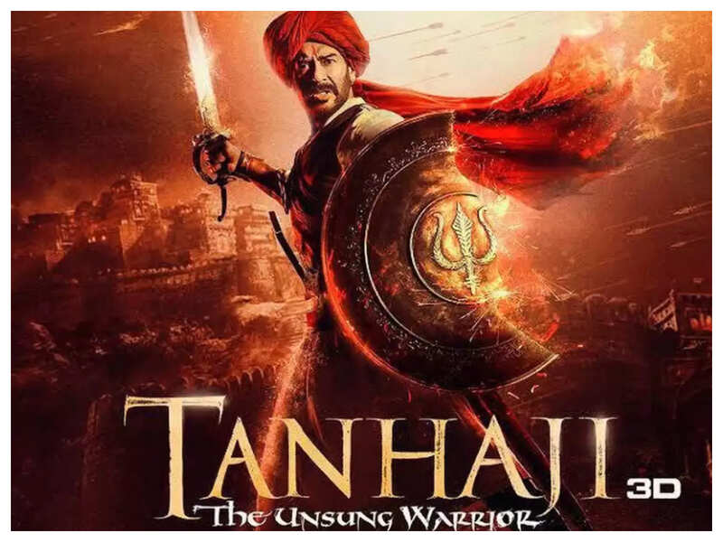 ‘Tanhaji: The Unsung Warrior': Ajay Devgn shares a new dialogue promo ...