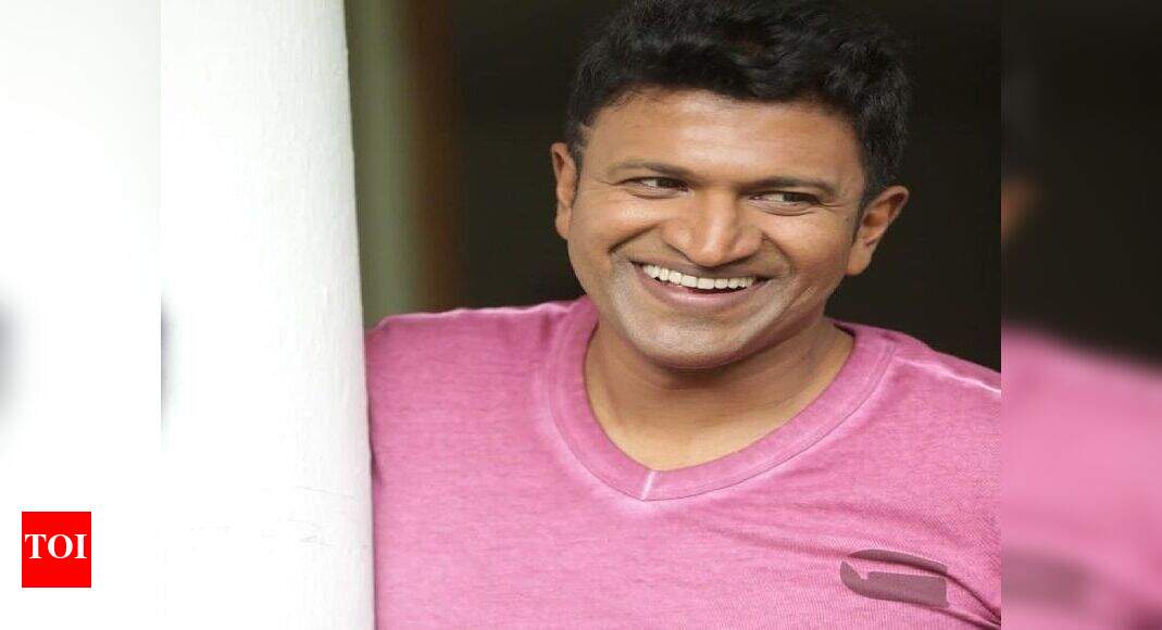 Puneeth Rajkumar's Yuvarathna poster creates buzz online | Kannada ...
