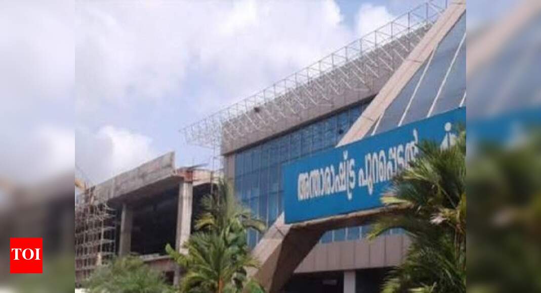 Karipur airport get sophisticated DVOR navigational aid | Kozhikode ...