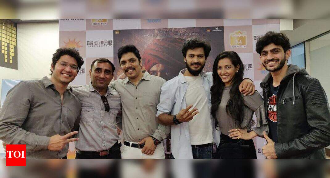The trailer of BabuBhai Sentimental launched in presence of entire cast ...
