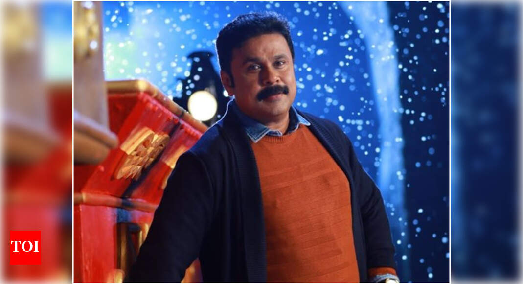 Dileep changed his name according to numerology? | Malayalam Movie News ...