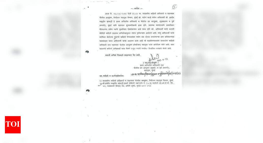 fraudulent affixing of DCP'S signature - Times of India