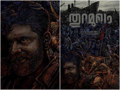 'Thuramukham' first look poster: Nivin Pauly promises yet another ...