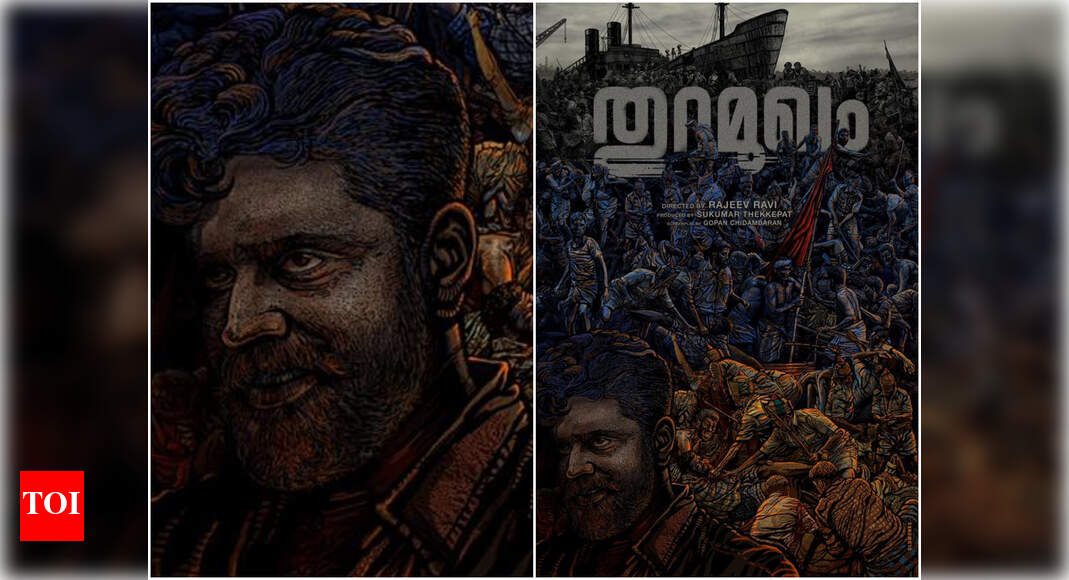 'Thuramukham' first look poster: Nivin Pauly promises yet another ...