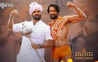 Pailwaan world television premiere on Sunday - Times of India
