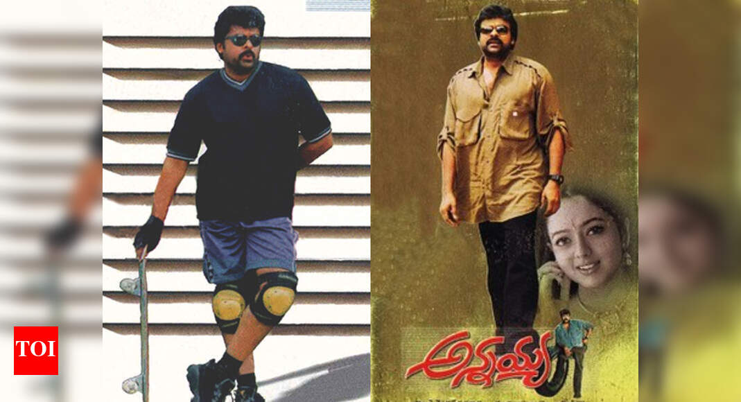Chiranjeevi’s Annayya completes 20 years | Telugu Movie News - Times of ...