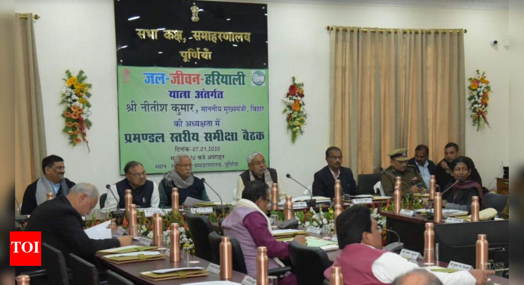 Purnia'S Famous Gulab Bagh Mandi: Bihar: Nitish Kumar orders immediate renovation of Purnia's ...