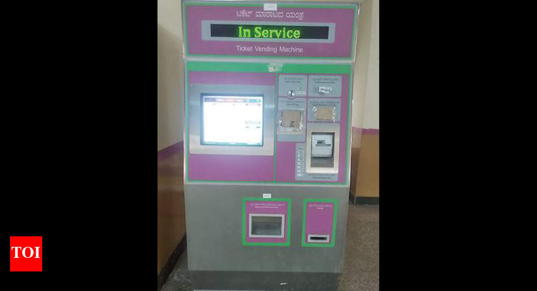Recharge smartcards through machines at Namma Metro stations ...