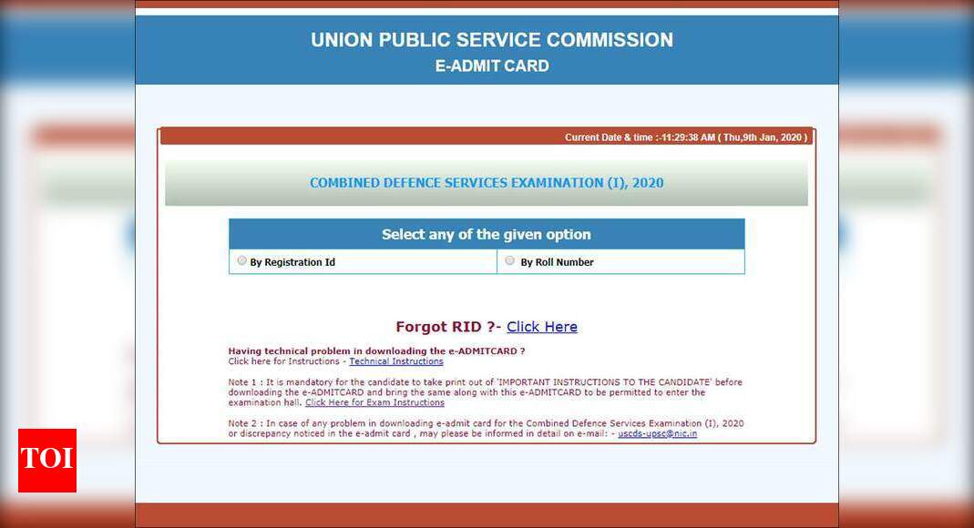 CDS Admit Card: UPSC CDS Admit Card 2020 released @upsc.gov.in ...