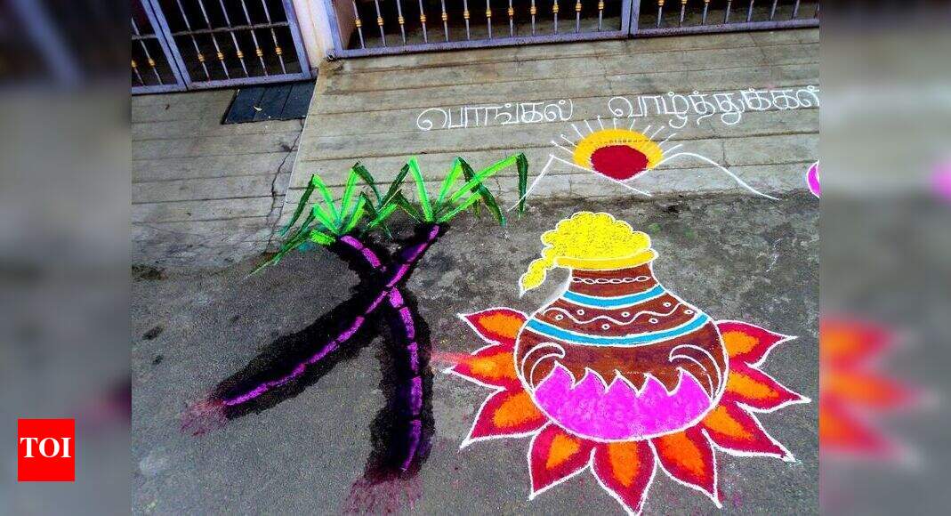 Happy Pongal 2024: Beautiful Pongal Kolam and Rangoli designs - Times ...