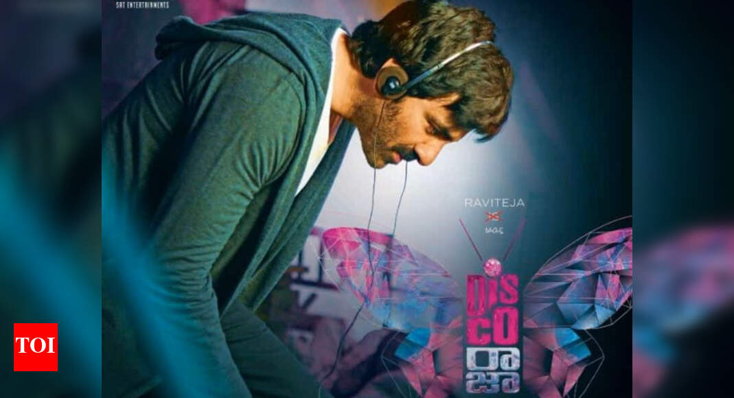Ravi Teja's Disco Raja teaser gets three million views | Telugu Movie ...