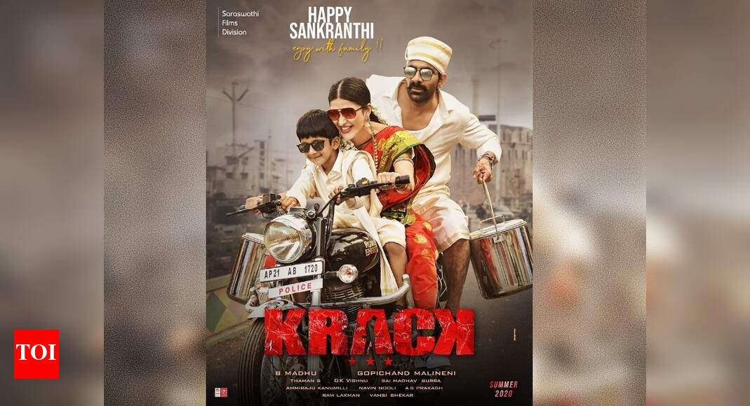 Ravi Teja and Shruti Haasan's Krack Sankranti poster released | Telugu ...