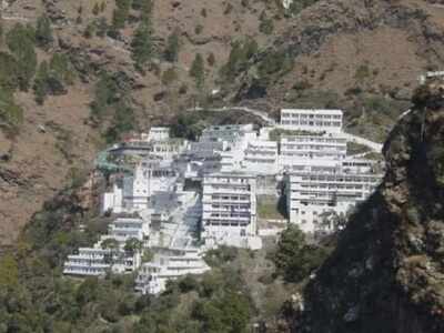 Vaishno Devi shrine's old cave opens for pilgrims | Jammu News - Times ...