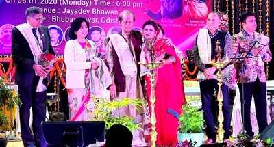 Musical night | Events Movie News - Times of India