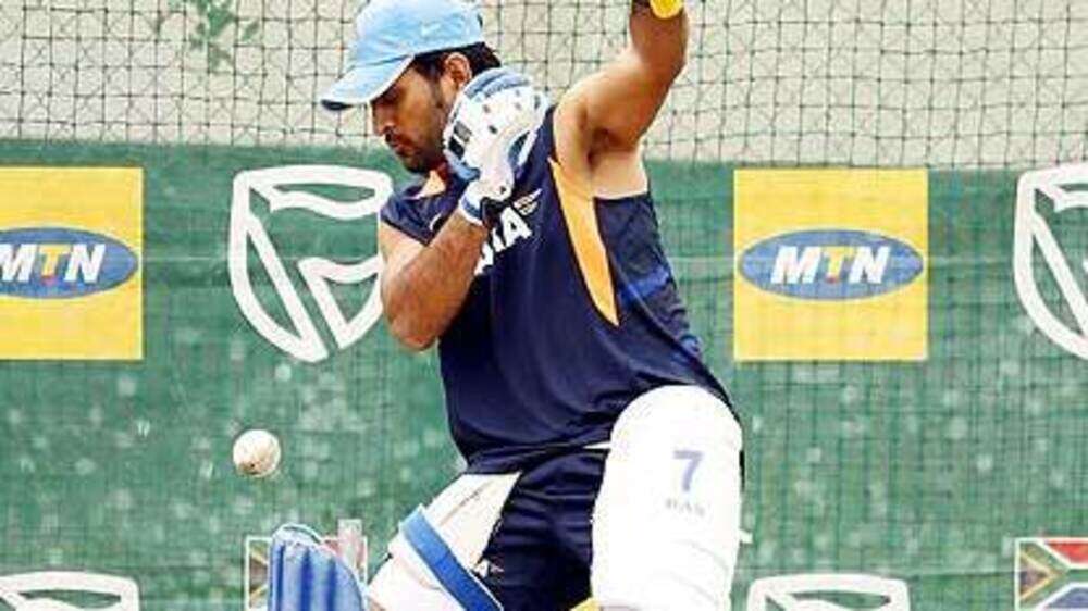 Indian team's practice session | The Times of India