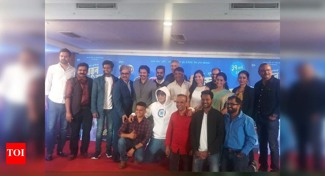 'Vikun Taak' trailer: This Chunky Panday, Shivraj Waichal and Rohit ...
