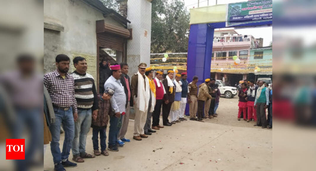 Nepal’s Mahottari district too joins the show | Patna News - Times of India