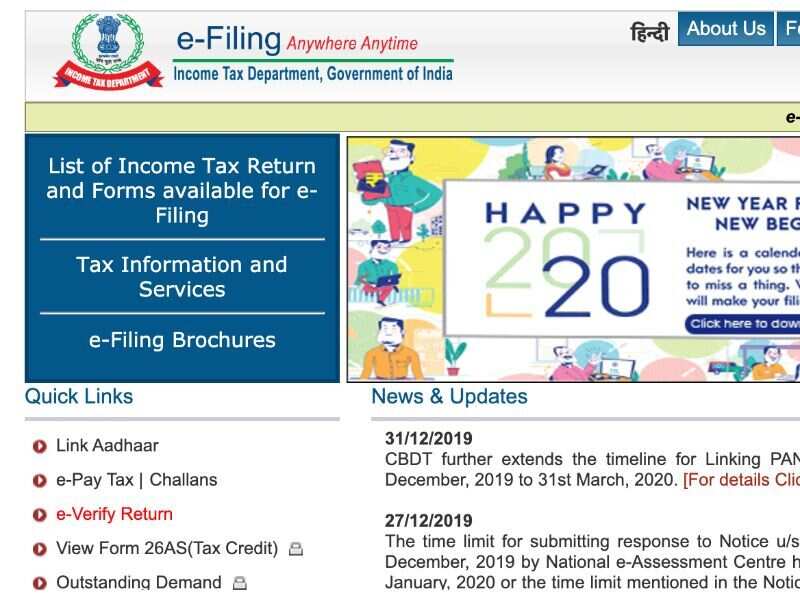 Check this before you open any message from Income Tax department ...