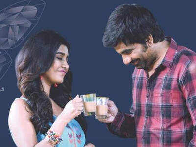Disco Raja movie review highlights: Ravi Teja's film has a shaky first ...