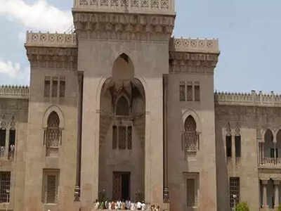 Osmania University graduates can now get digital transcripts ...