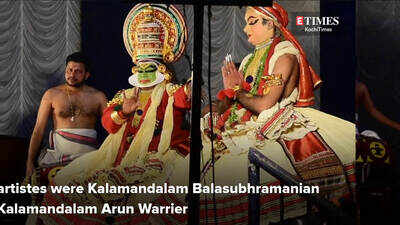 Kalakeya Vadham kathakali staged at Changmpuzha Park | Events Movie ...