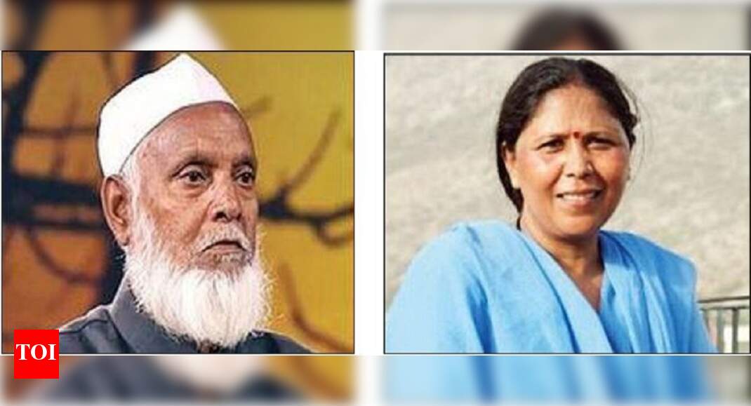 Padma Awards 2020: 'Langar baba', elephant conservationist among unsung ...