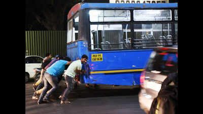 PMPML official equates old, rickety bus with ageing parent | Pune News ...