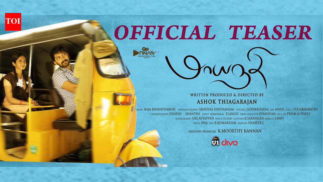 Maayanadhi Movie Review: Abetter script would have helped them more